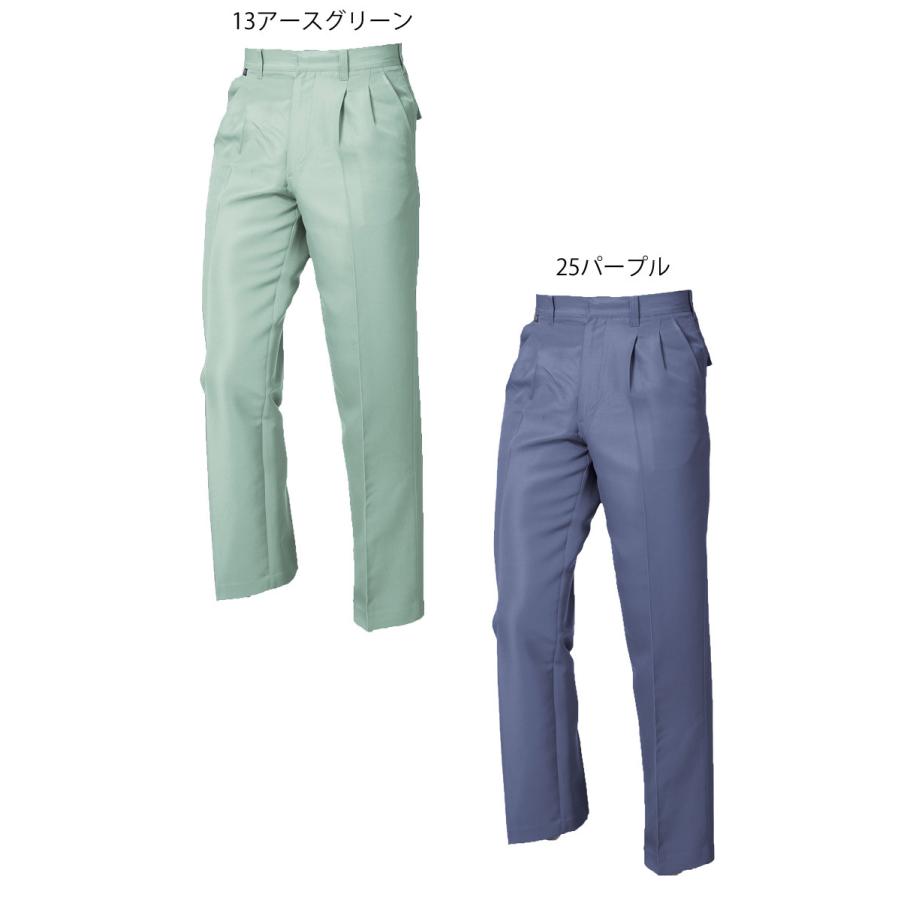 作業服 三愛 SAN-AIツータックパンツ 秋冬 1105 作業着 : ミチオショップYahoo!店 - 通販 - Yahoo!ショッピング
