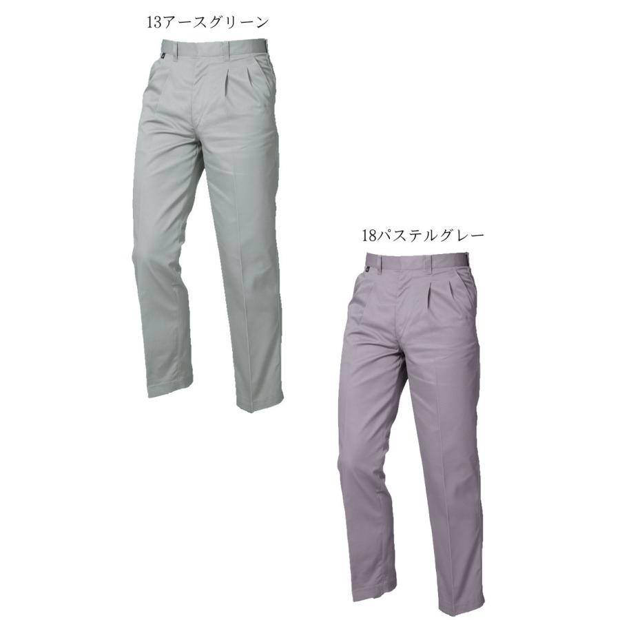 作業服 三愛 SAN-AI SA-ONE エスエー・ワンツータックパンツ 通年 3311 : 3413311 : ミチオショップYahoo!店 - 通販 - Yahoo!ショッピング