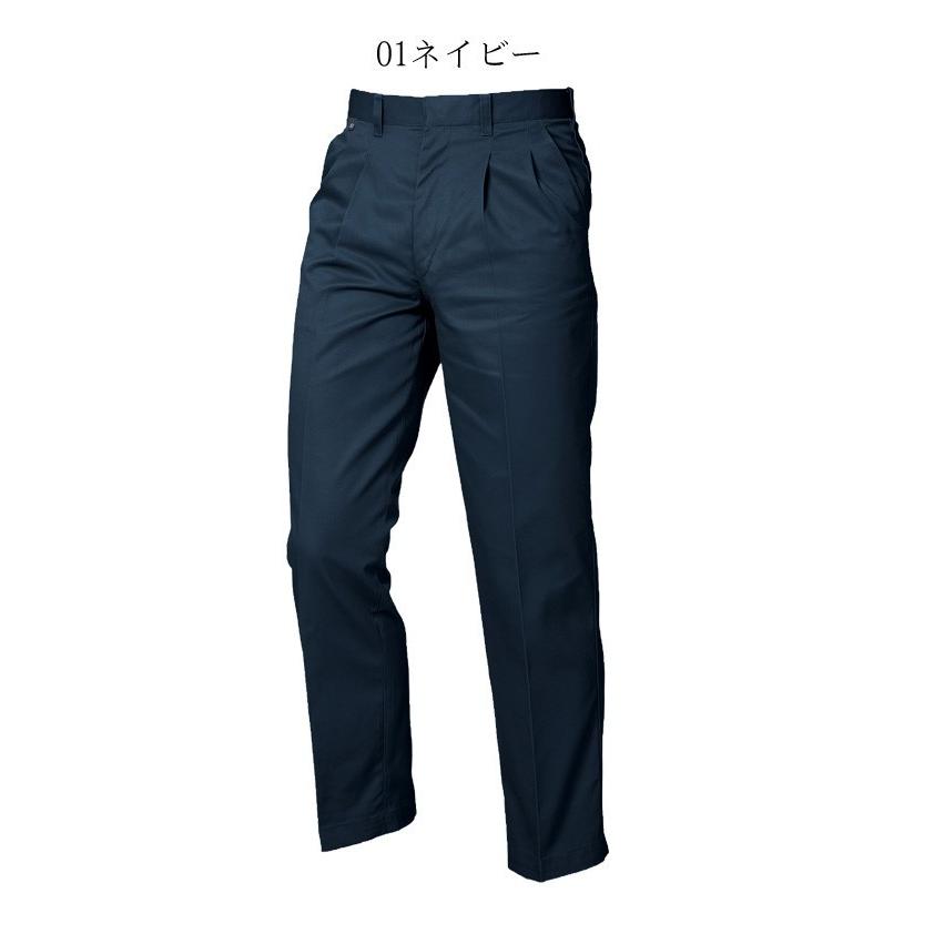 作業服 三愛 SAN-AI SA-ONE エスエー・ワンツータックパンツ 通年 3311 : 3413311 : ミチオショップYahoo!店 - 通販 - Yahoo!ショッピング