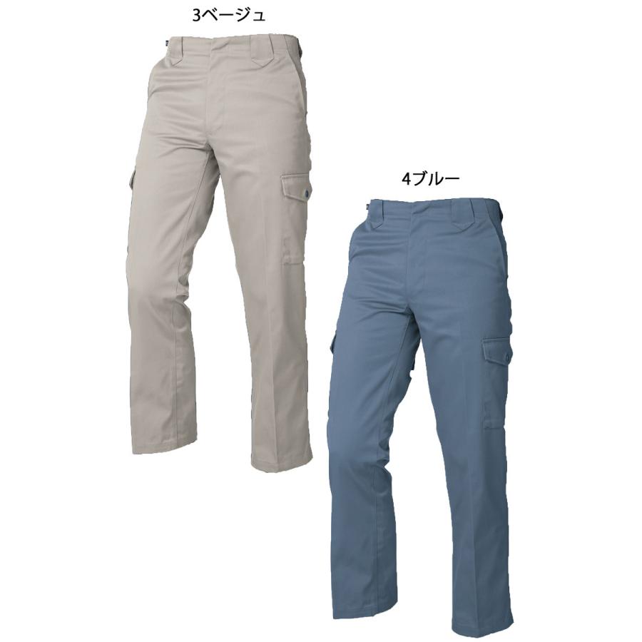 作業服 三愛 SAN-AIノータックカーゴパンツ 秋冬 70387 作業着 : ミチオショップYahoo!店 - 通販 - Yahoo!ショッピング