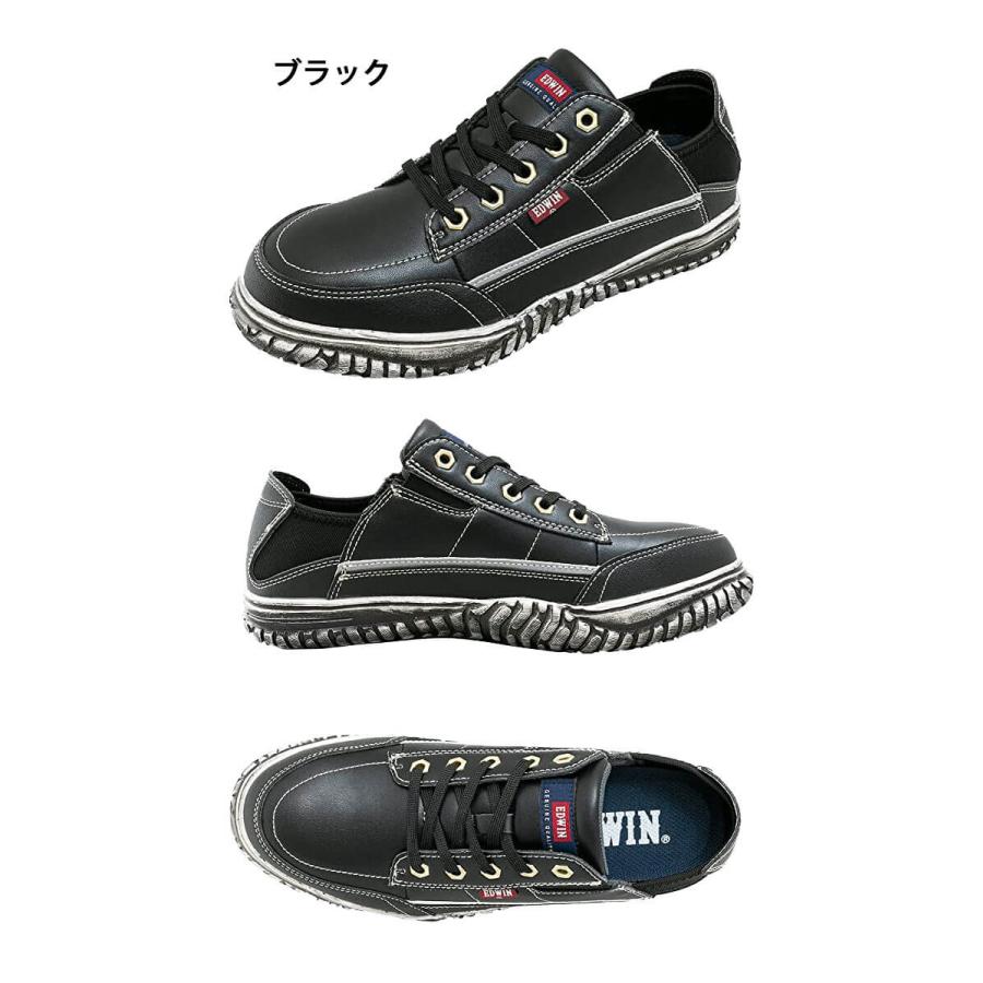 EDWIN 安全靴 エドウィン キックバックセーフティーシューズ ESM-104 三愛 : ミチオショップYahoo!店 - 通販 - Yahoo!ショッピング
