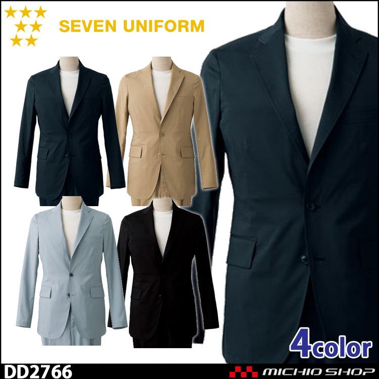 飲食サービス系ユニフォーム セブンユニフォーム メンズ ジャケット DD2766 SEVEN UNIFORM 白洋社 : ミチオショップ ...