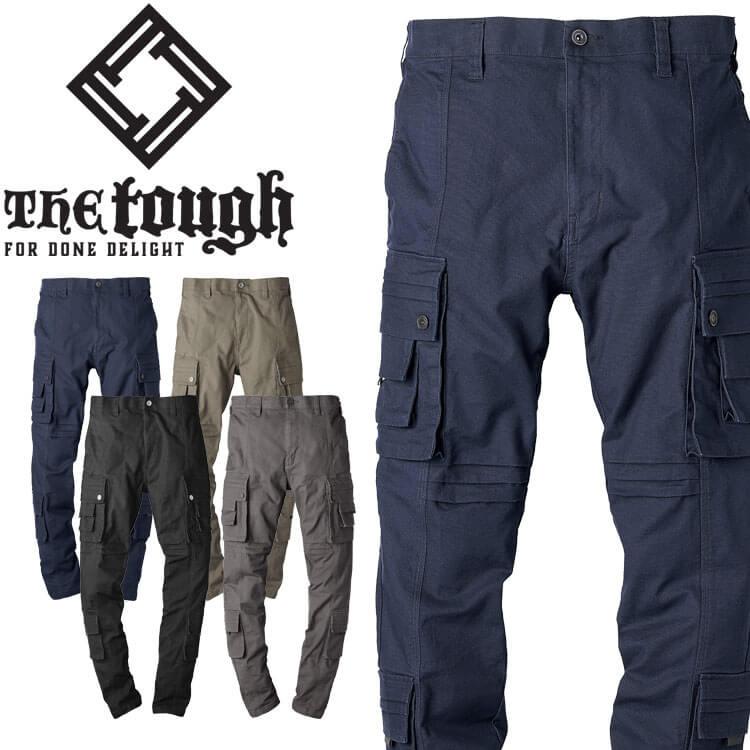 アタックベース ATACKBASE ストレッチカーゴパンツ 0771 作業着 作業服 秋冬 ストレッチ S〜3Lサイズ : ミチオショップYahoo!店 - 通販 - Yahoo!ショッピング