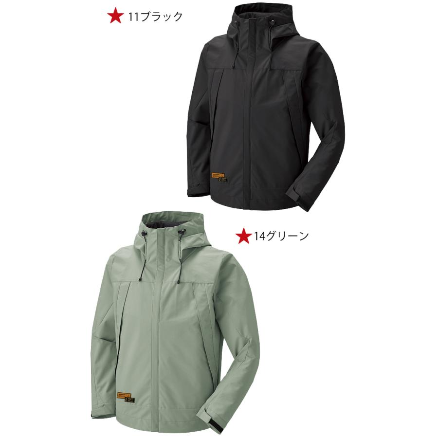 アタックベース 軽防寒 ATACK BASE 透湿防風ジャケット 10554 長袖ジャケット 秋冬 作業着 アウトドア : ミチオショップYahoo!店 - 通販 - Yahoo!ショッピング