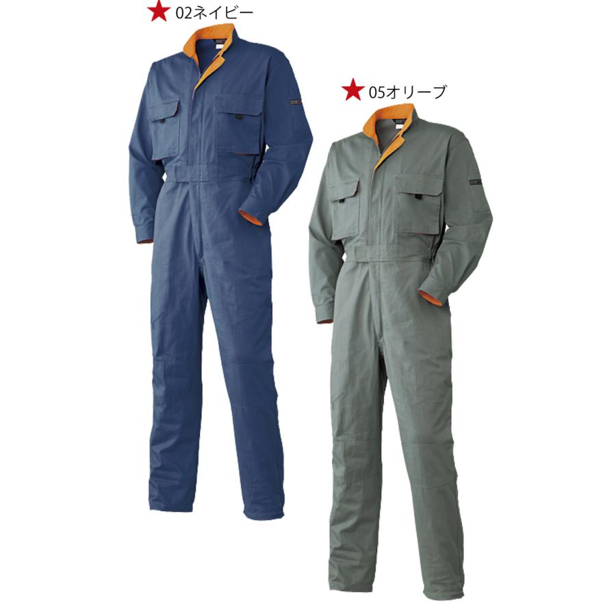 アタックベース ATACK BASE 長袖つなぎ 151530 通年 作業服 作業着 : ミチオショップYahoo!店 - 通販 - Yahoo!ショッピング