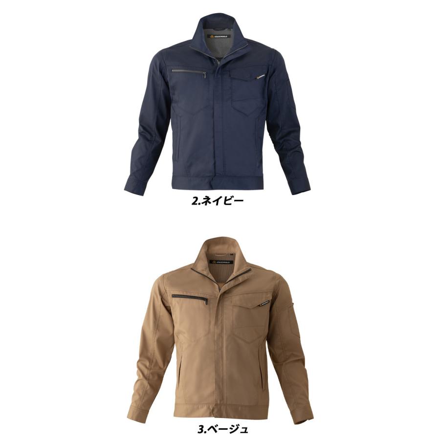 アタックベース 作業着 ATACKBASE ストレッチ長袖ブルゾン 22054 春夏 : ミチオショップYahoo!店 - 通販 - Yahoo!ショッピング