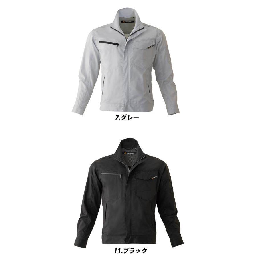 作業着 ATACKBASE アタックベース ストレッチ長袖ブルゾン 22054 春夏 :34522054:ミチオショップYahoo!店 - 通販 - Yahoo!ショッピング