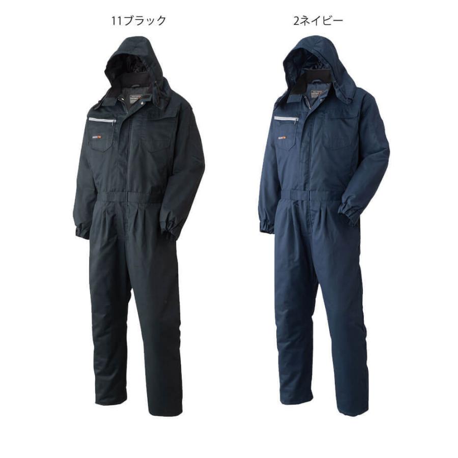 アタックベース ATACK BASE 防寒ツナギ 351130 秋冬 防寒 作業着 大きいサイズ4L・5L : ミチオショップYahoo!店 - 通販 - Yahoo!ショッピング