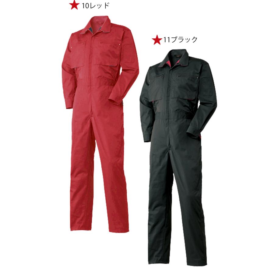 アタックベース ATACK BASE 長袖つなぎ 373730 長袖 通年 作業服 作業着 : ミチオショップYahoo!店 - 通販 - Yahoo!ショッピング