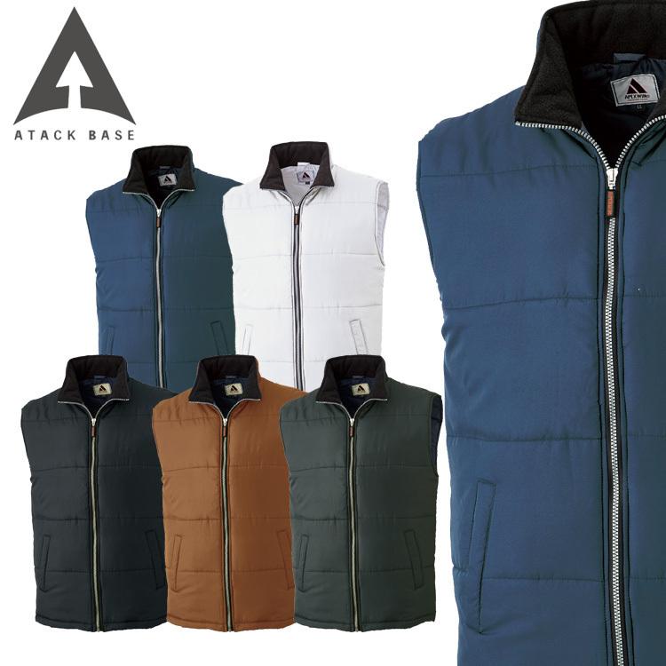 アタックベース 防寒着 ATACKBASE 防寒ベスト 3900 秋冬 作業服 : ミチオショップYahoo!店 - 通販 - Yahoo!ショッピング
