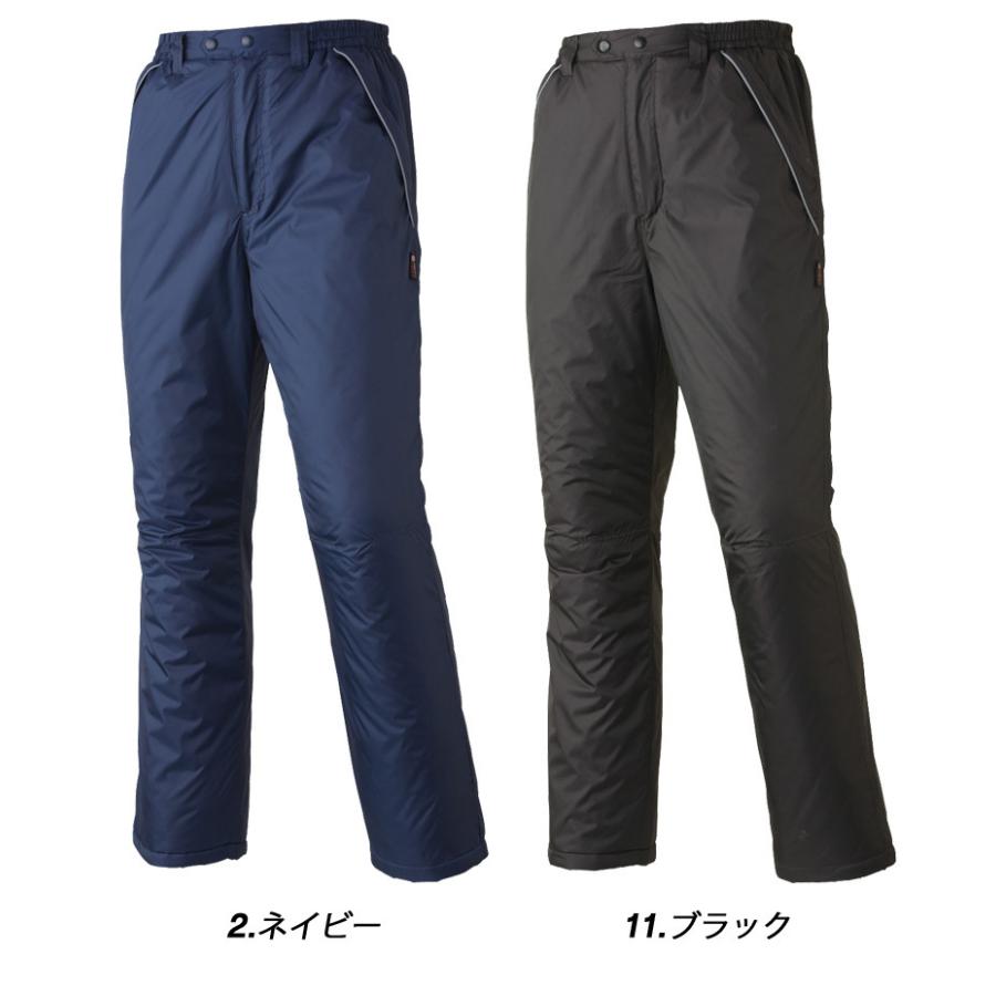 防寒服 アタックベース ATACK BASE 裏アルミ防寒パンツ 5882 秋冬 作業着 : 3455882 : ミチオショップYahoo!店 - 通販 - Yahoo!ショッピング