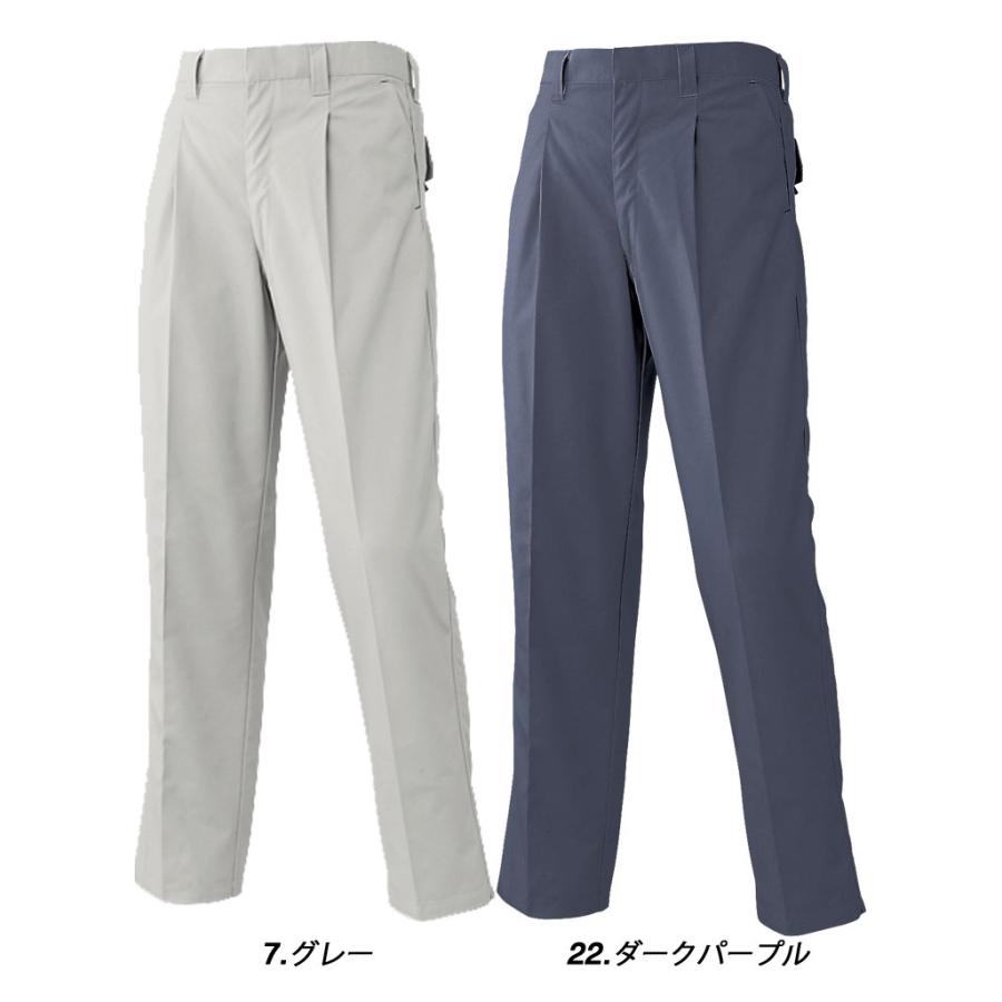 アタックベース 作業着 秋冬 ATACKBASE ワンタックパンツ 6182 : ミチオショップYahoo!店 - 通販 - Yahoo!ショッピング