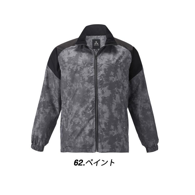 アタックベース 作業着 秋冬 防寒 ATACKBASE 裏トリコットジャケット 6577 : ミチオショップYahoo!店 - 通販 - Yahoo!ショッピング