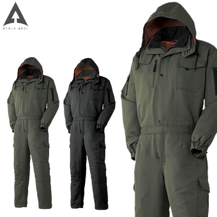 アタックベース ATACK BASE 防寒ツナギ 851130 秋冬 防寒 作業着 大きいサイズ4L・5L : 345851130b ...
