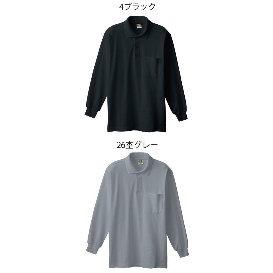 SOWA 作業服 桑和 長袖ポロシャツ 0090 胸ポケット付き 通年 : ミチオショップYahoo!店 - 通販 - Yahoo!ショッピング
