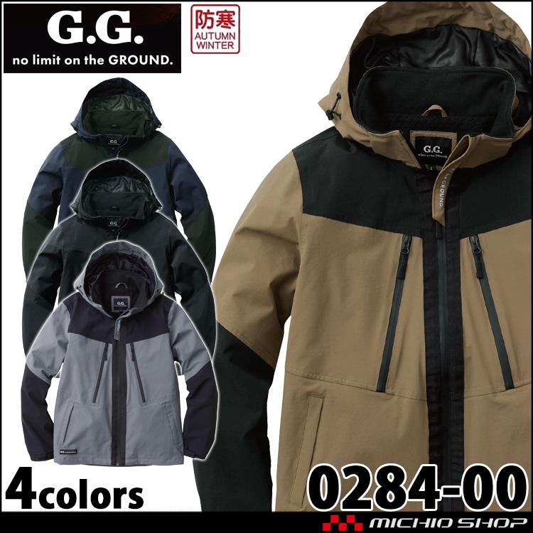 SOWA（ソーワ） 防寒服 作業着 桑和 SOWA G.GROUND ジーグランド 防水