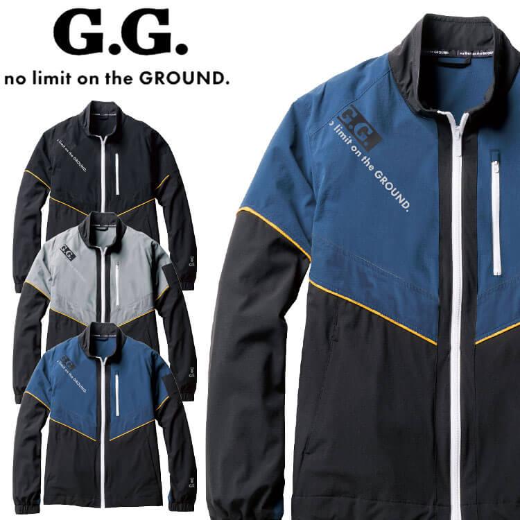 G.G. [5月上旬入荷先行予約]作業服 ジーグラウンド G.GROUND 長袖ブルゾン 0368-00 春夏 桑和 SOWA 接触冷感 3L・4Lサイズ 2025年春夏新作 : ミチオ ...