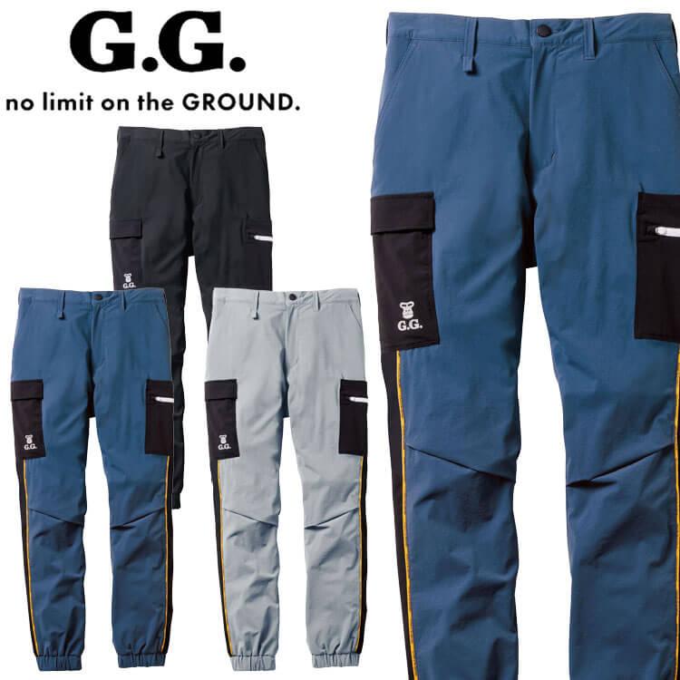 G.G. [5月上旬入荷先行予約]作業服 ジーグラウンド G.GROUND ジョガーパンツ 0368-08 春夏 桑和 SOWA 接触冷感 S-LLサイズ 2025年春夏新作 : ミチオ ...