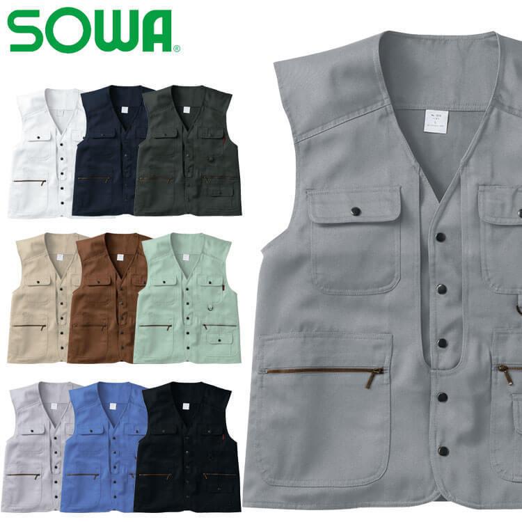 SOWA 桑和 ベスト 1016 鳶 作業服 作業着 通年大きいサイズ6L :3471016bb:ミチオショップYahoo!店 - 通販 - Yahoo!ショッピング