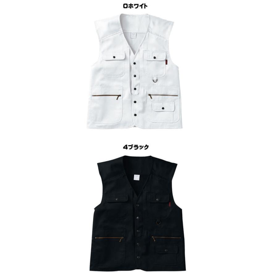 SOWA 桑和 ベスト 1016 鳶 作業服 作業着 通年大きいサイズ6L : ミチオショップYahoo!店 - 通販 - Yahoo!ショッピング