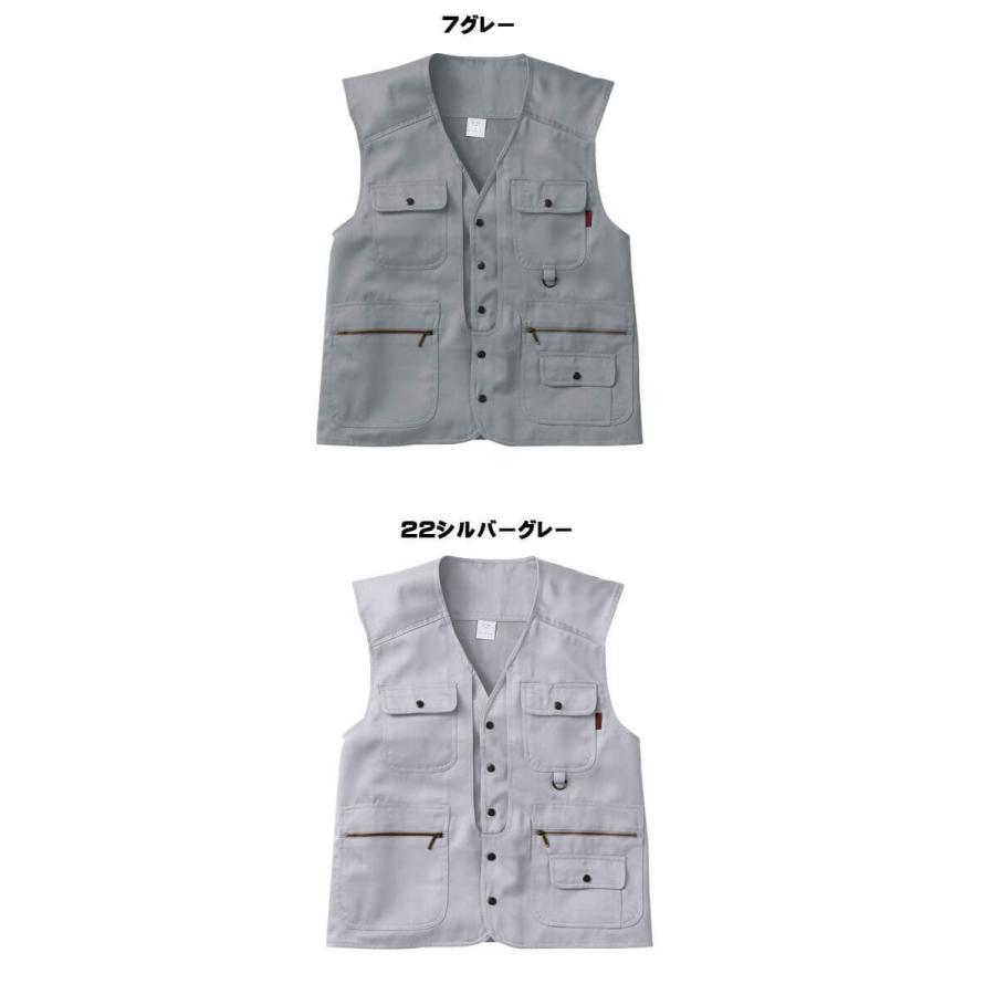 SOWA 桑和 ベスト 1016 鳶 作業服 作業着 通年大きいサイズ6L : ミチオショップYahoo!店 - 通販 - Yahoo!ショッピング