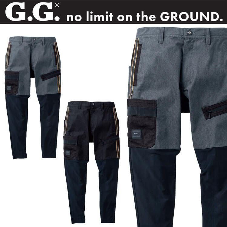 SOWA 作業服 ジーグラウンド G.GROUND レギンスジョガーパンツ 1328-07 桑和 春夏 S〜LLサイズ : ミチオショップYahoo!店 - 通販 - Yahoo!ショッピング