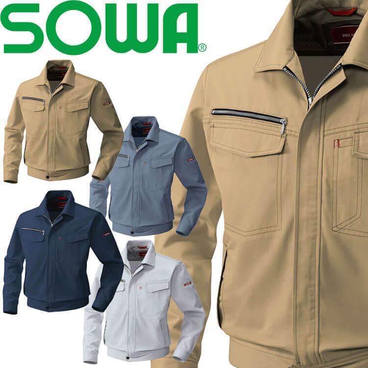 SOWA 桑和 長袖ブルゾン 1333 秋冬 作業着 ジャケット 制電素材 消臭 男女兼用 大きいサイズ3L・4L : ミチオショップYahoo!店 - 通販 - Yahoo!ショッピング