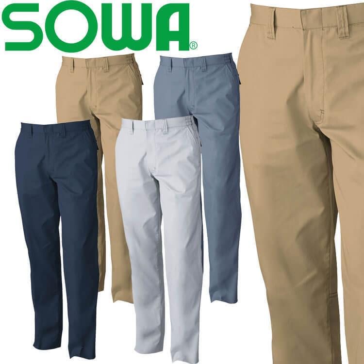 SOWA 桑和 スラックス 1339 秋冬 作業着 パンツ 制電性素材 消臭 男女兼用 大きいサイズ3L・4L : ミチオショップYahoo!店 - 通販 - Yahoo!ショッピング