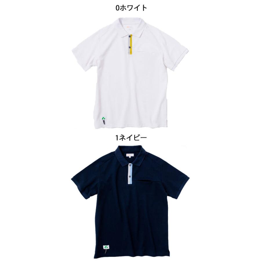 BEAMS 作業服 リンガーポロシャツ(半袖) 1715-51 胸ポケット付き 作業着 DESIGN 春夏 SOWA 桑和 : ミチオショップYahoo!店 - 通販 - Yahoo!ショッピング