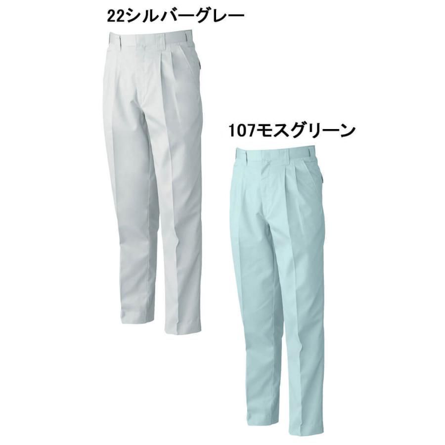 SOWA 桑和 ツータックスラックス 199 作業服 作業着 春夏 吸汗速乾 イージーケア : ミチオショップYahoo!店 - 通販 - Yahoo!ショッピング