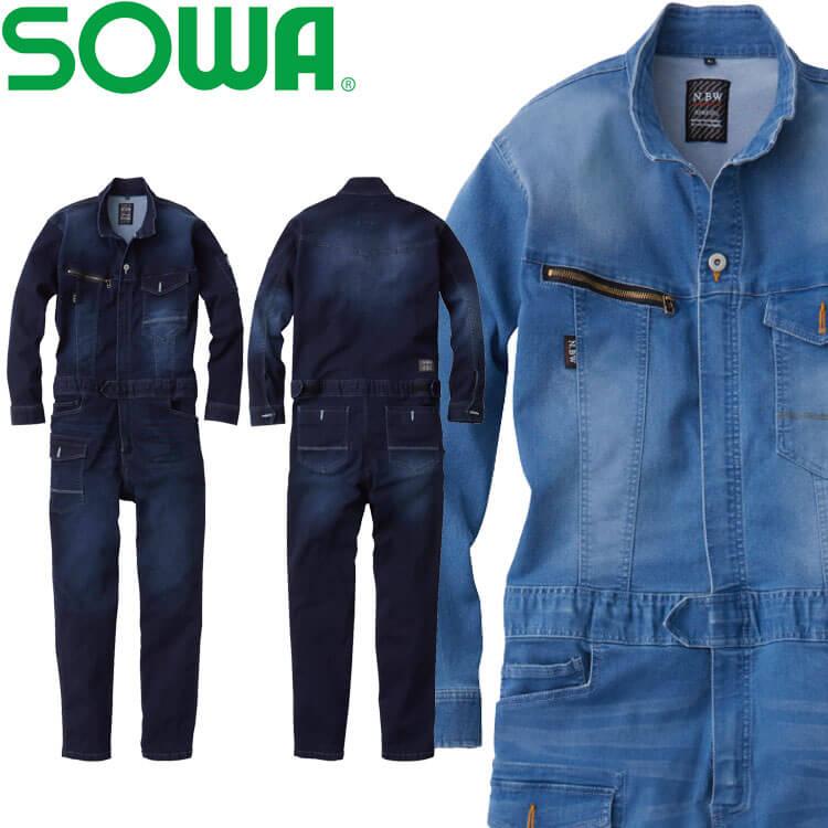 SOWA 作業服 桑和 デニムつなぎ 2082-20 ストレッチデニム カジュアル 通年 3L・4Lサイズ : ミチオショップYahoo!店 - 通販 - Yahoo!ショッピング