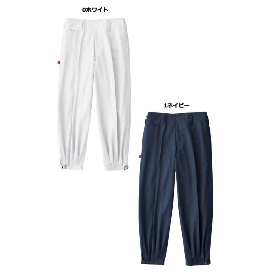 SOWA 桑和 ワンタックニッカ ズボン パンツ 2525 鳶 作業服 作業着 通年 : ミチオショップYahoo!店 - 通販 - Yahoo!ショッピング