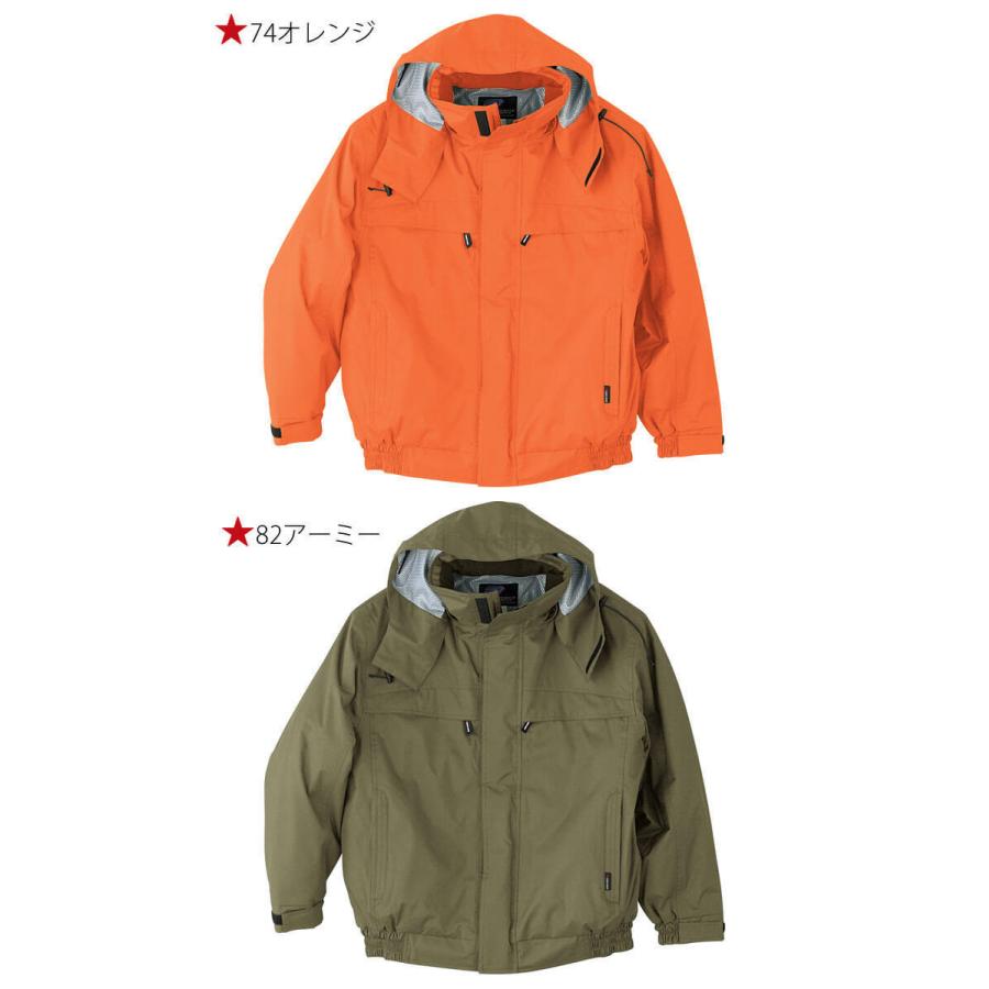 SOWA 防寒服 桑和 防水防寒ブルゾン 2803 作業服 秋冬 サイズM〜LL : ミチオショップYahoo!店 - 通販 - Yahoo!ショッピング