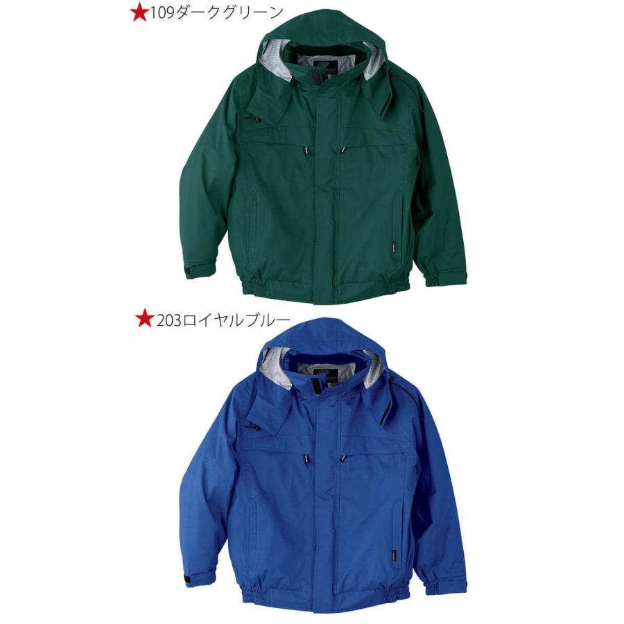 SOWA 防寒服 桑和 防水防寒ブルゾン 2803 作業服 秋冬 サイズ6L : ミチオショップYahoo!店 - 通販 - Yahoo!ショッピング