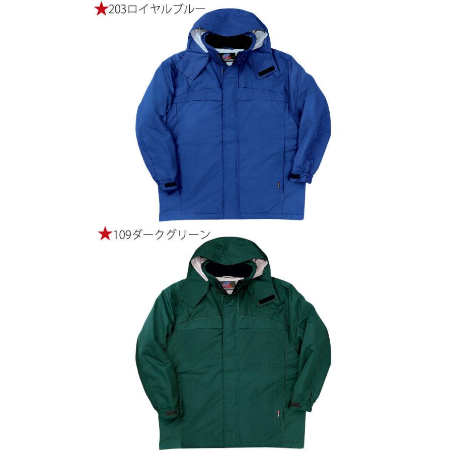 SOWA（ソーワ） 防寒服 桑和 防水防寒コート 2806 作業服 秋冬 サイズ