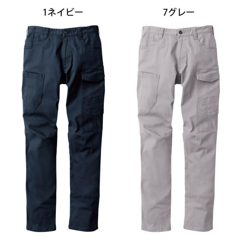 SOWA 作業服 桑和 カーゴパンツ 2982-08 通年 105〜120cm : ミチオショップYahoo!店 - 通販 - Yahoo!ショッピング