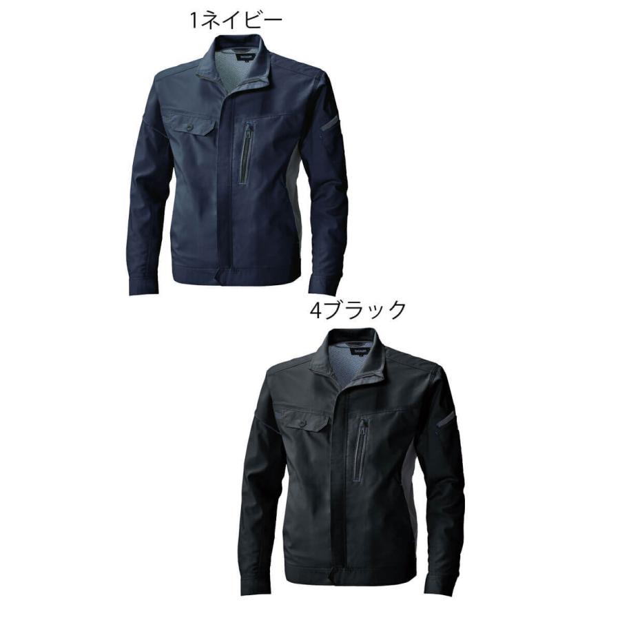 SOWA 作業着 桑和 長袖ブルゾン 3018-00 春夏 制電 ストレッチ 消臭 : ミチオショップYahoo!店 - 通販 - Yahoo!ショッピング