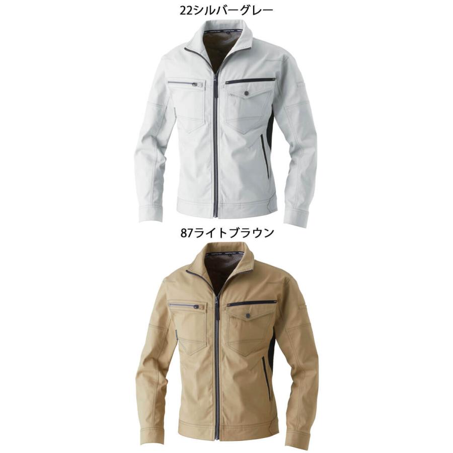 SOWA 作業服 桑和 長袖ブルゾン 3042-00 レディース対応 通年 SS〜LLサイズ : ミチオショップYahoo!店 - 通販 - Yahoo!ショッピング