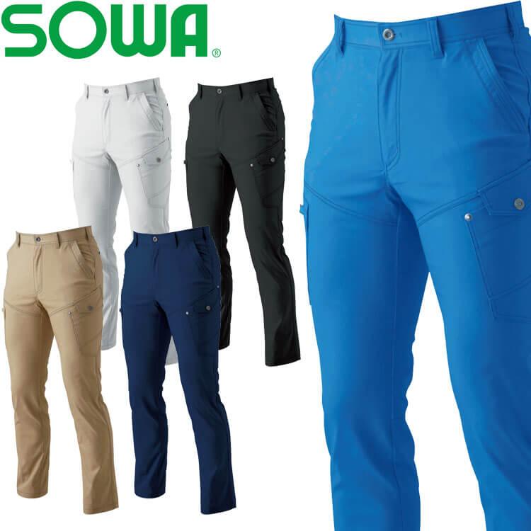 SOWA 作業服 桑和 カーゴパンツ 3042-08 レディース対応 通年 105〜120cm : ミチオショップYahoo!店 - 通販 - Yahoo!ショッピング