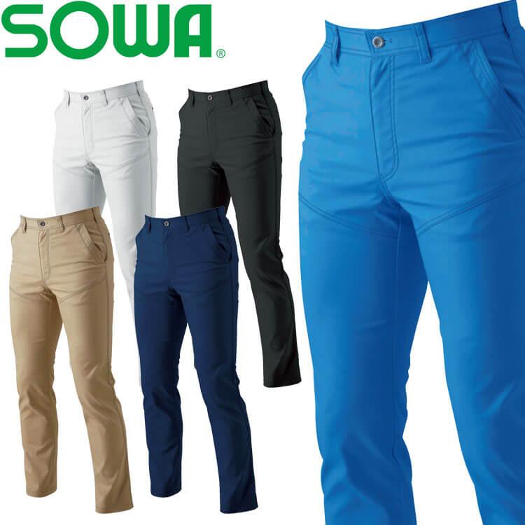 SOWA 作業服 桑和 スラックス 3042-09 レディース対応 通年 105〜120cm : ミチオショップYahoo!店 - 通販 - Yahoo!ショッピング