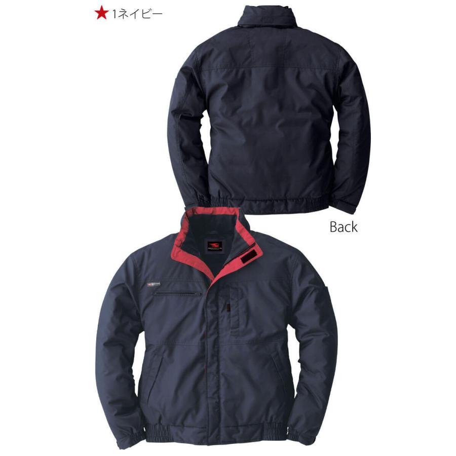 SOWA 防寒服 桑和 防寒ブルゾン 3403 作業服 秋冬 ジャンパー コート 防寒着 サイズ3L・4L : ミチオショップYahoo!店 - 通販 - Yahoo!ショッピング