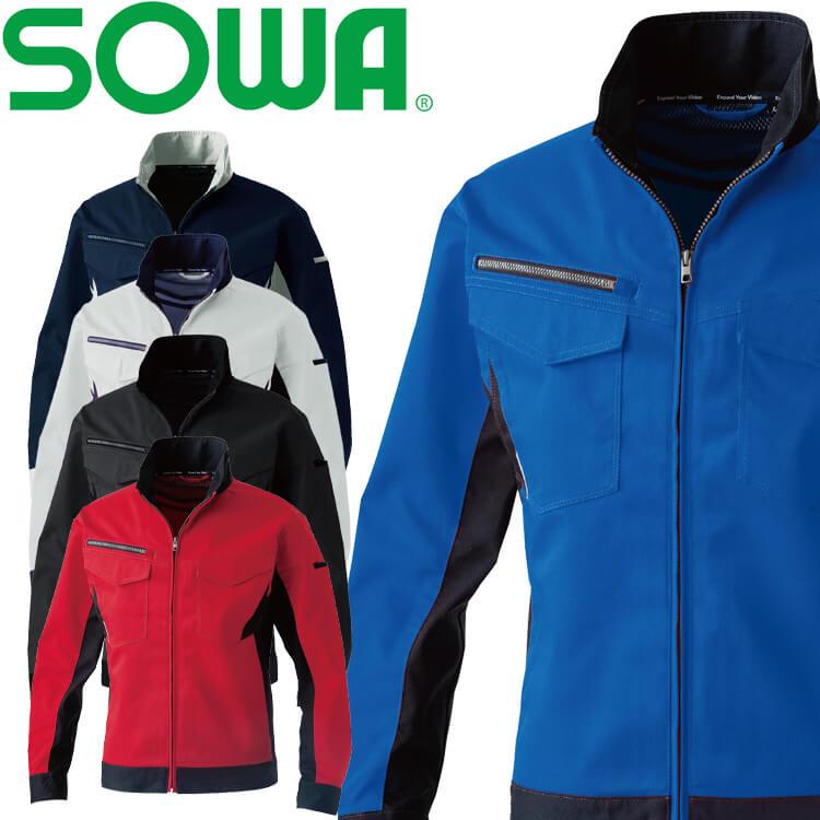SOWA 作業服 桑和 長袖ブルゾン 3472-00 制電 ユニセックス 通年 5L〜8Lサイズ : ミチオショップYahoo!店 - 通販 - Yahoo!ショッピング