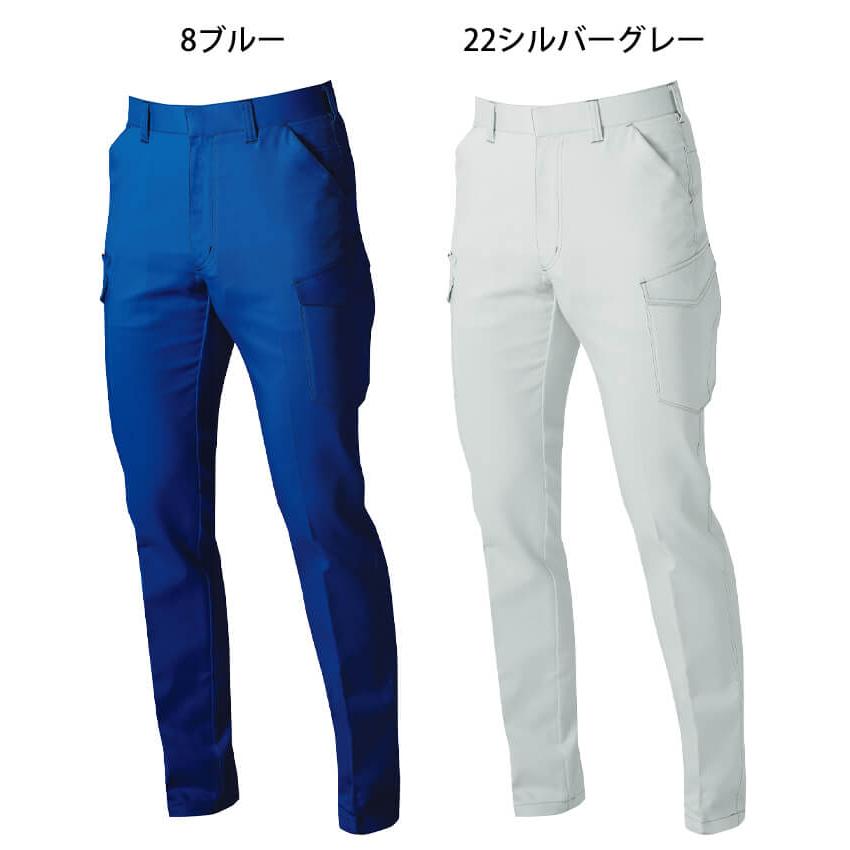 SOWA 作業服 桑和 カーゴパンツ 3472-08 制電 ユニセックス GS〜100cm : ミチオショップYahoo!店 - 通販 - Yahoo!ショッピング