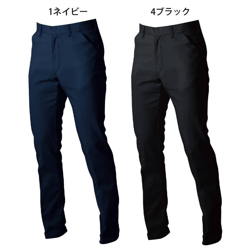 SOWA 作業服 桑和 スラックス 3472-09 制電 ユニセックス 130cm : ミチオショップYahoo!店 - 通販 - Yahoo!ショッピング