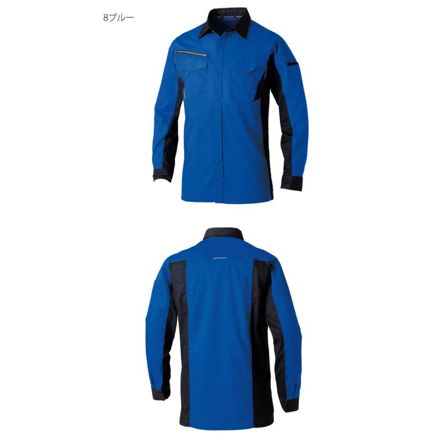 SOWA 作業服 桑和 長袖シャツ 3478-02 作業着 春夏 制電性 SDGS サイズSS〜LL : ミチオショップYahoo!店 - 通販 - Yahoo!ショッピング