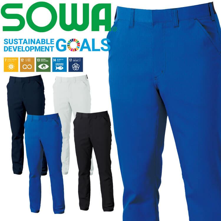 SOWA 作業服 桑和 スラックス 3478-09 作業着 春夏 制電性 SDGS サイズ6L : ミチオショップYahoo!店 - 通販 - Yahoo!ショッピング