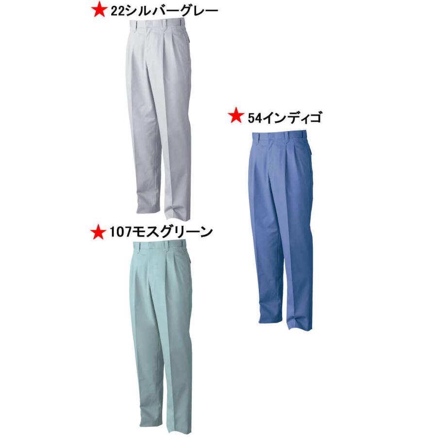 SOWA 桑和 ツータックスラックス 5339 作業服 作業着 秋冬 吸汗性 防縮/防シワ ワークパンツ : ミチオショップYahoo!店 - 通販 - Yahoo!ショッピング