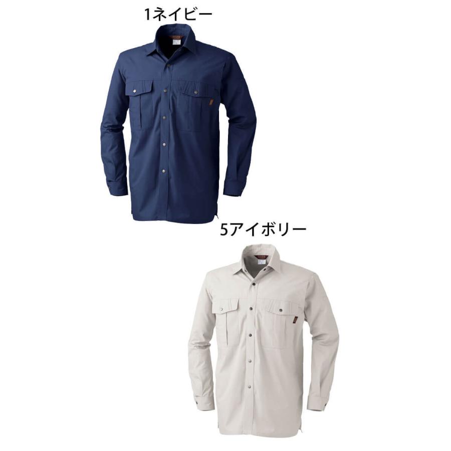 SOWA 桑和 長袖シャツ 535 作業服 作業着 春夏 吸汗性 大きいサイズ6L : ミチオショップYahoo!店 - 通販 - Yahoo!ショッピング