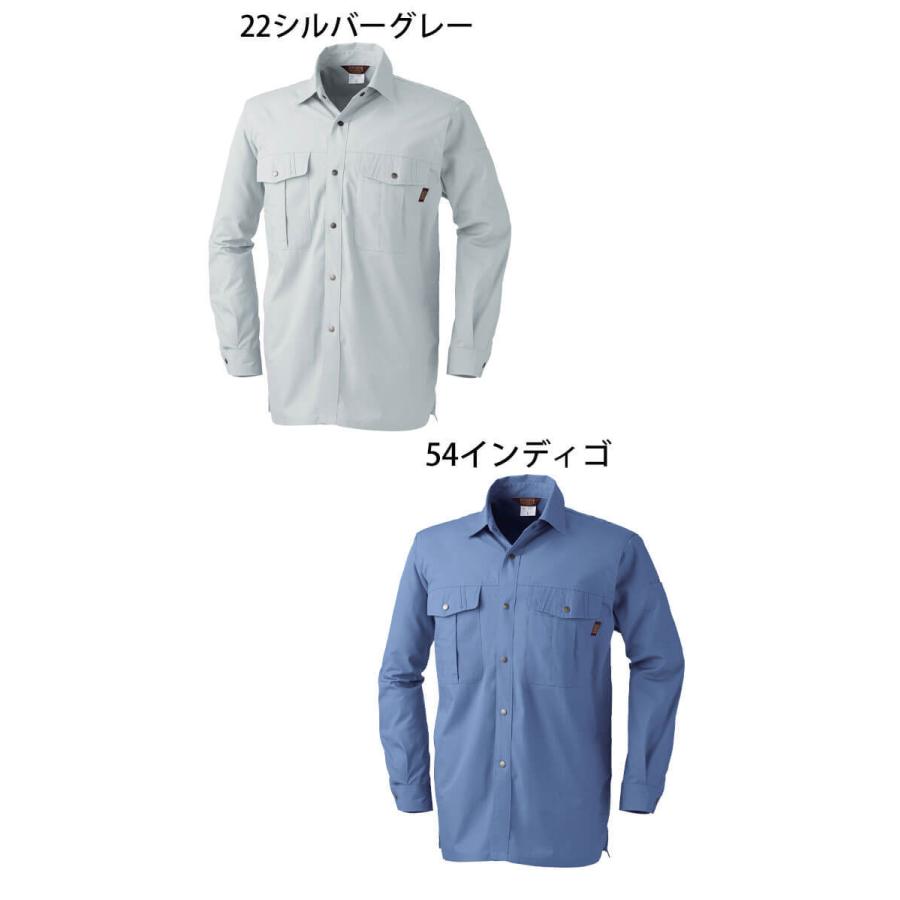 SOWA 桑和 長袖シャツ 535 作業服 作業着 春夏 吸汗性 大きいサイズ6L : ミチオショップYahoo!店 - 通販 - Yahoo!ショッピング