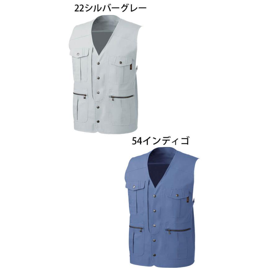 SOWA 桑和 ベスト 536 作業服 作業着 春夏 吸汗性 大きいサイズ3L・4L : ミチオショップYahoo!店 - 通販 - Yahoo!ショッピング